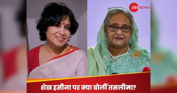 Taslima Nasrin attack on Sheikh Hasina after Coup in Bangladesh ...