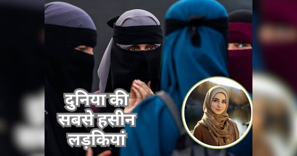 worlds most beautiful girls lives in hunza valley pakistan see photos ...