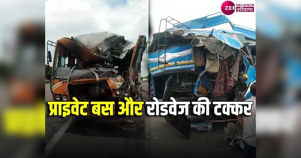 Greater Noida accident collision between private bus and roadways | ग्रेटर नोएडा में बड़ा सड़क हादसा