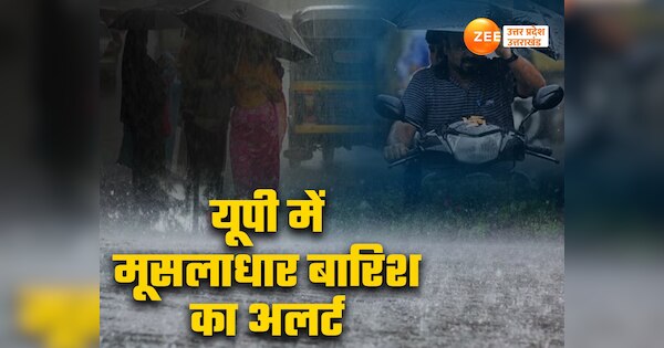 up weather update 7 August 2024 heavy rain expected Noida to lucknow ...