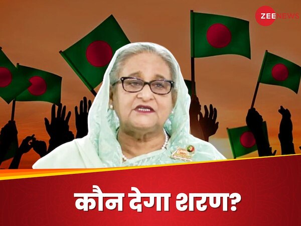 Sheikh Hasina Kaha Hai। sheikh hasina current location may go dubai if ...