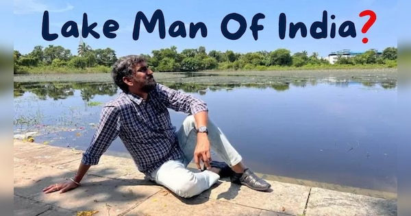 आखिर कौन है भारत का Lake Man? पर्यावरण को लेकर इनके योगदान सुनकर हैरान ...