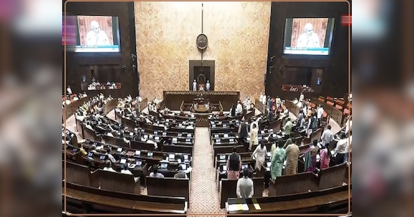 Bihar Rajya Sabha By Election for 2 vacant seats on September 3 Voting | Bihar Rajya Sabha By ...