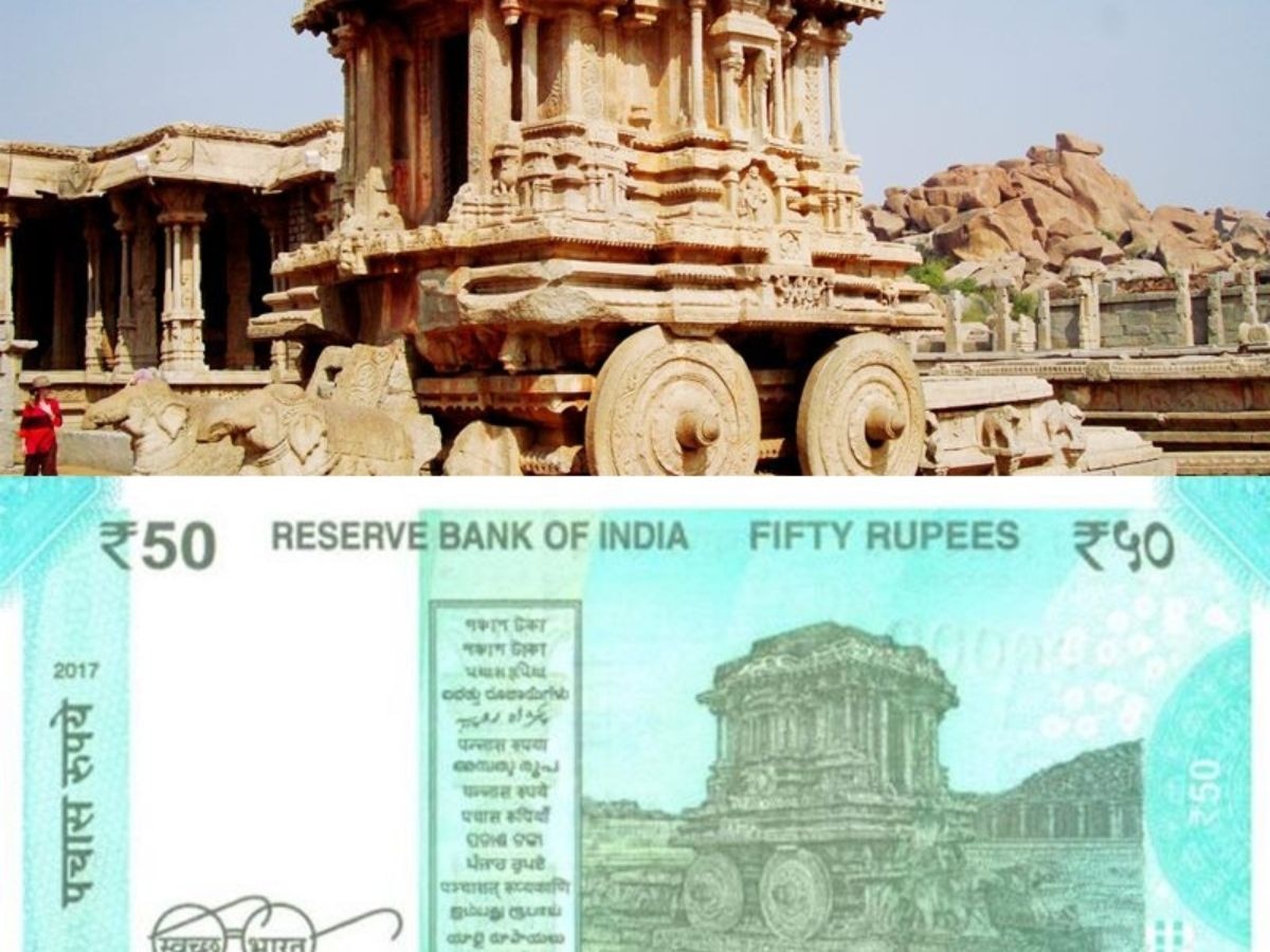historical heritage monuments printed on indian rupee notes | भारतीय ...