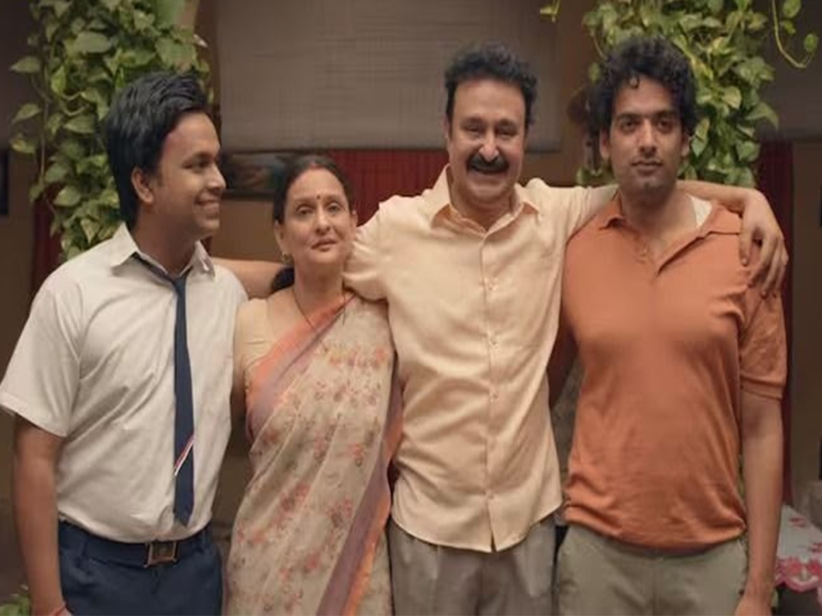 gullak web series shot in Bhopal 100 year old house see beautiful ...