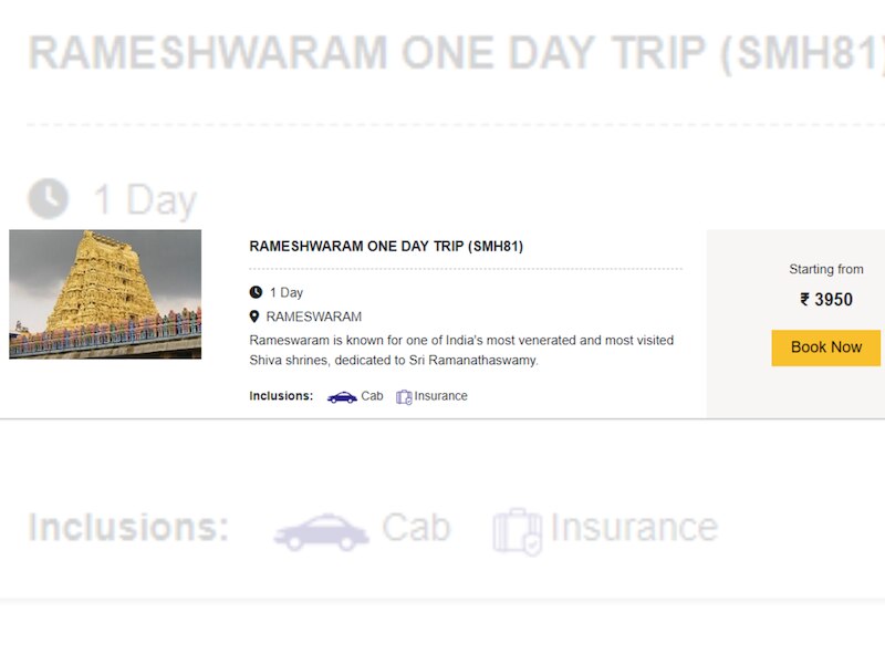 Rameswaram Tour: IRCTC लाया 4 हजार से भी कम में रामेश्वर घूमने का मौका ...