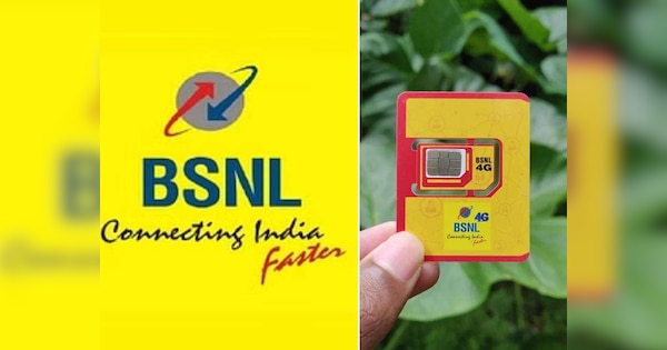 BSNL 4G How To Order BSNL 4G SIM Online Step By Step Guide | घर बैठे ...