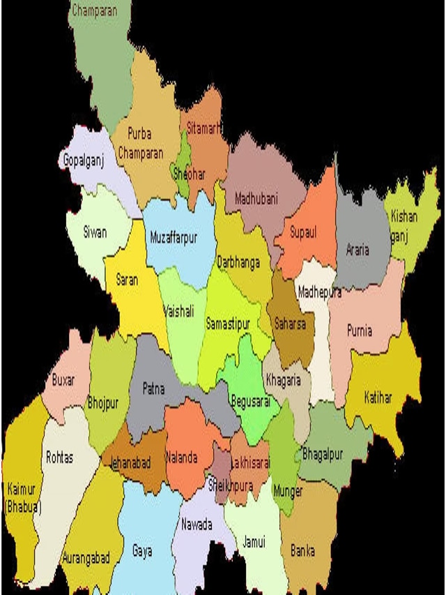 Bihar last district was formed during reign of Rabri Devi now these ...