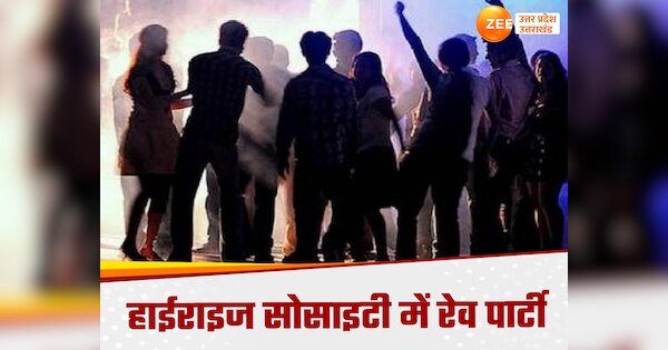 Noida supernova society rave party busted after Gautam Buddha Nagar ...