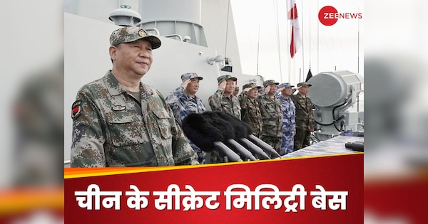 China military base just few miles away US India Military Base China ...