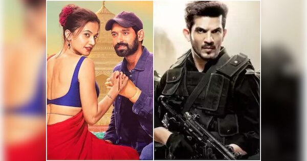 Gyarah Gyarah to Phir Aayi Haseen Dilruba watch great movies and web ...