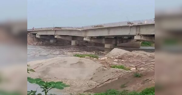 Bihar Bridge Collapse Now Araria bridge pillar collapsed it was ...