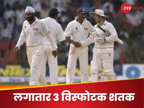 team india captain mohammad azharuddin deadly batting cricket career ...