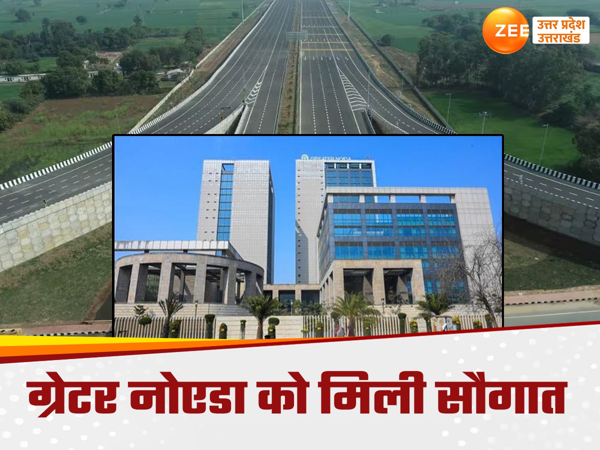 GNIDA announced 2300 meters long bypass from tilpata chowk to connect ...