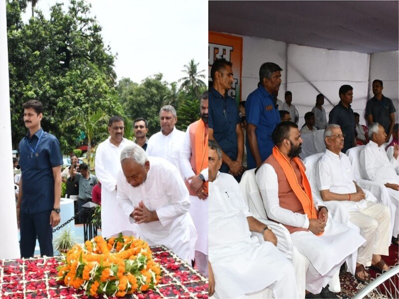 tribute to the immortal martyrs in the state program organized at ...