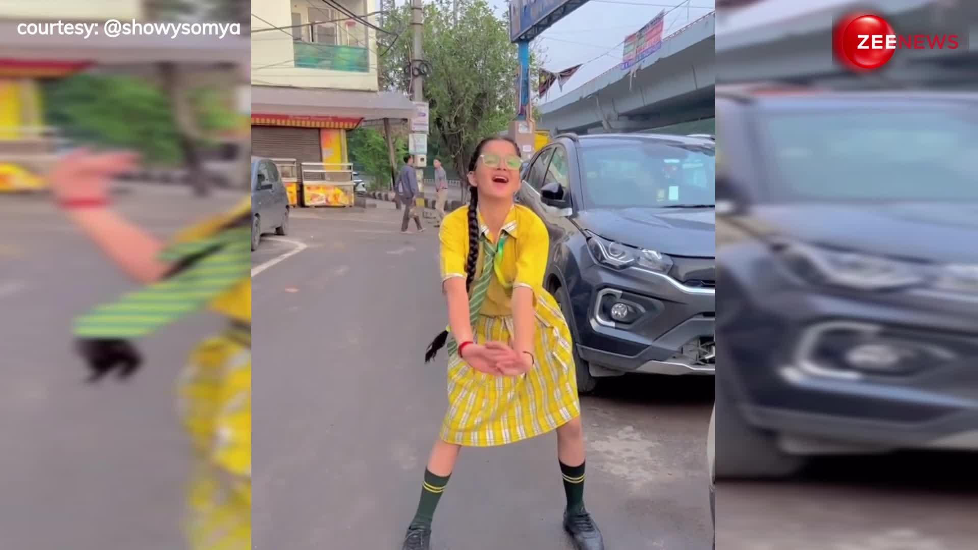 Girl dance on Sharara-Sharara song in middle of road watch this viral ...