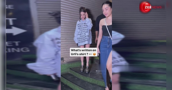 arey baba re what is this written on urfi javed shirt people asked sab ...