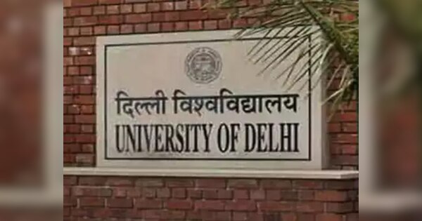 DU Top Colleges: दिल्ली के टॉप 6 कॉलेज