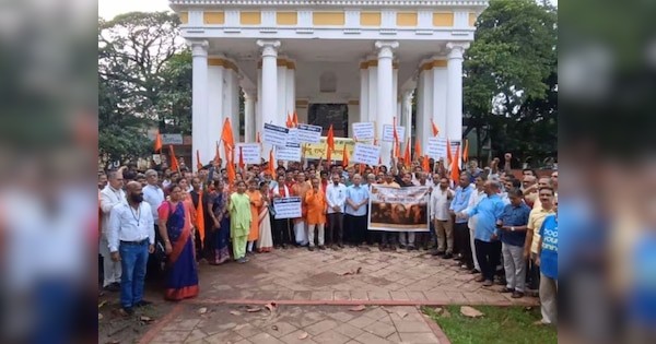 do not enrol muslims in voter list says goa rss to bjp | बांग्लादेश के ...