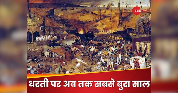 Knowledge News: Why was 535 AD the worst year ever Historian reveals ...