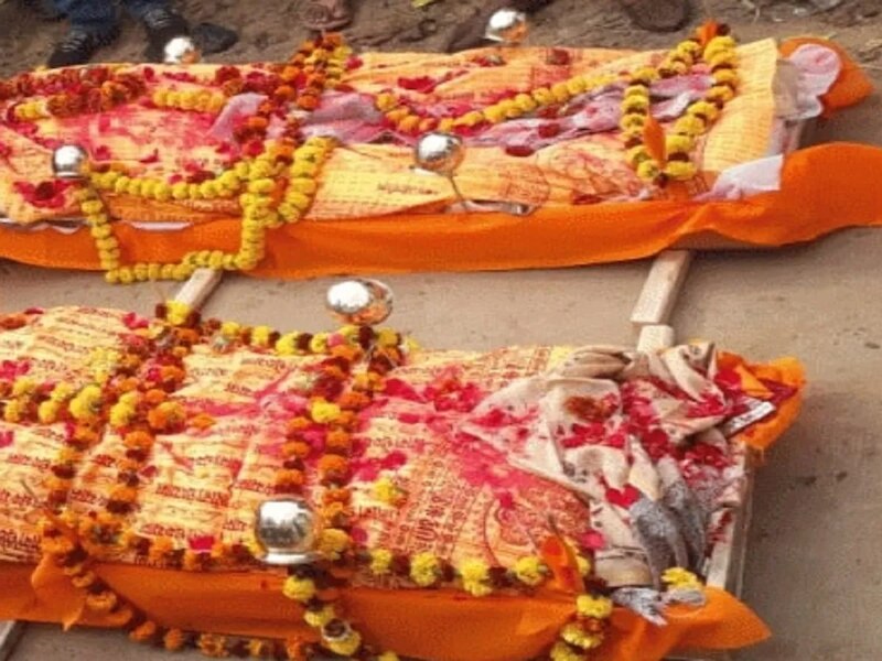 Seeing Deceased Family Members in Dream Meaning in Hindi | Chita Arthi ...