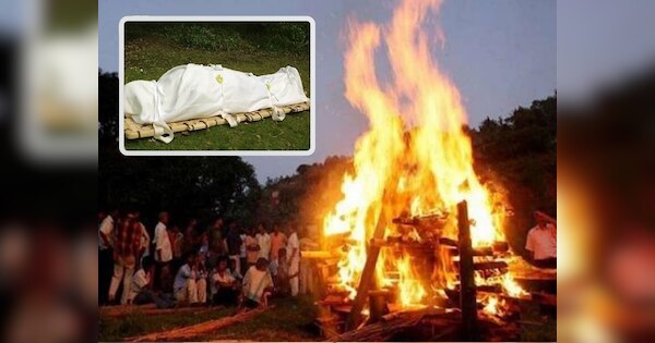 Seeing Deceased Family Members in Dream Meaning in Hindi | Chita Arthi ...