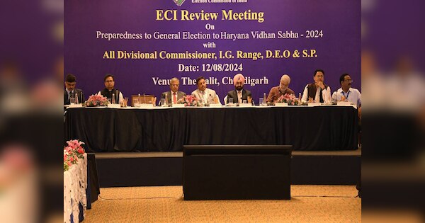 Election Commission of India ECI Haryana visit assembly election 2024 ...