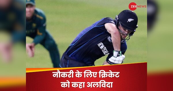 Former New Zealand cricketer George Worker announces retirement from ...