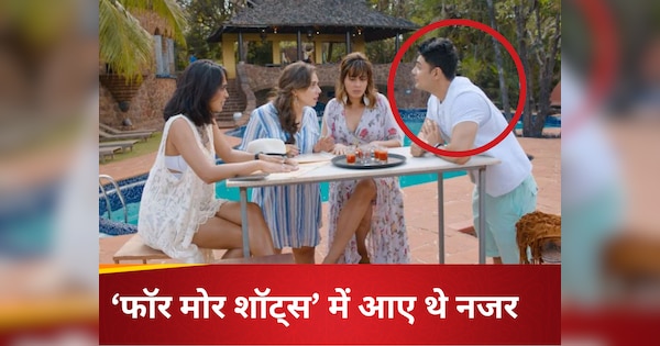 paras tomar nuskhe, paras tomar products,paras tomar net worth, paras ...