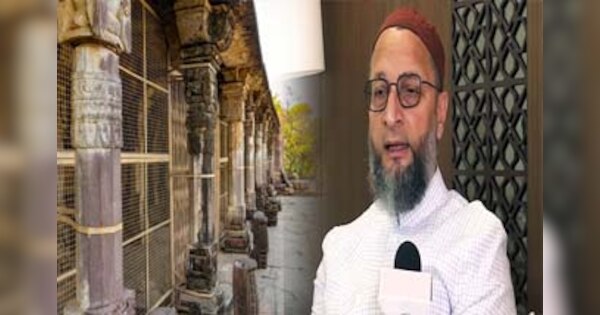 Bija Mandal Case Owaisi said IAS office trafer because he follow the ...