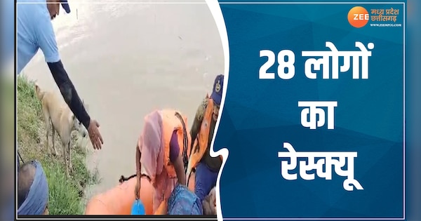 morena kwari river after heavy rains rescue of 28 people stranded on island | मुरैना में भारी ...