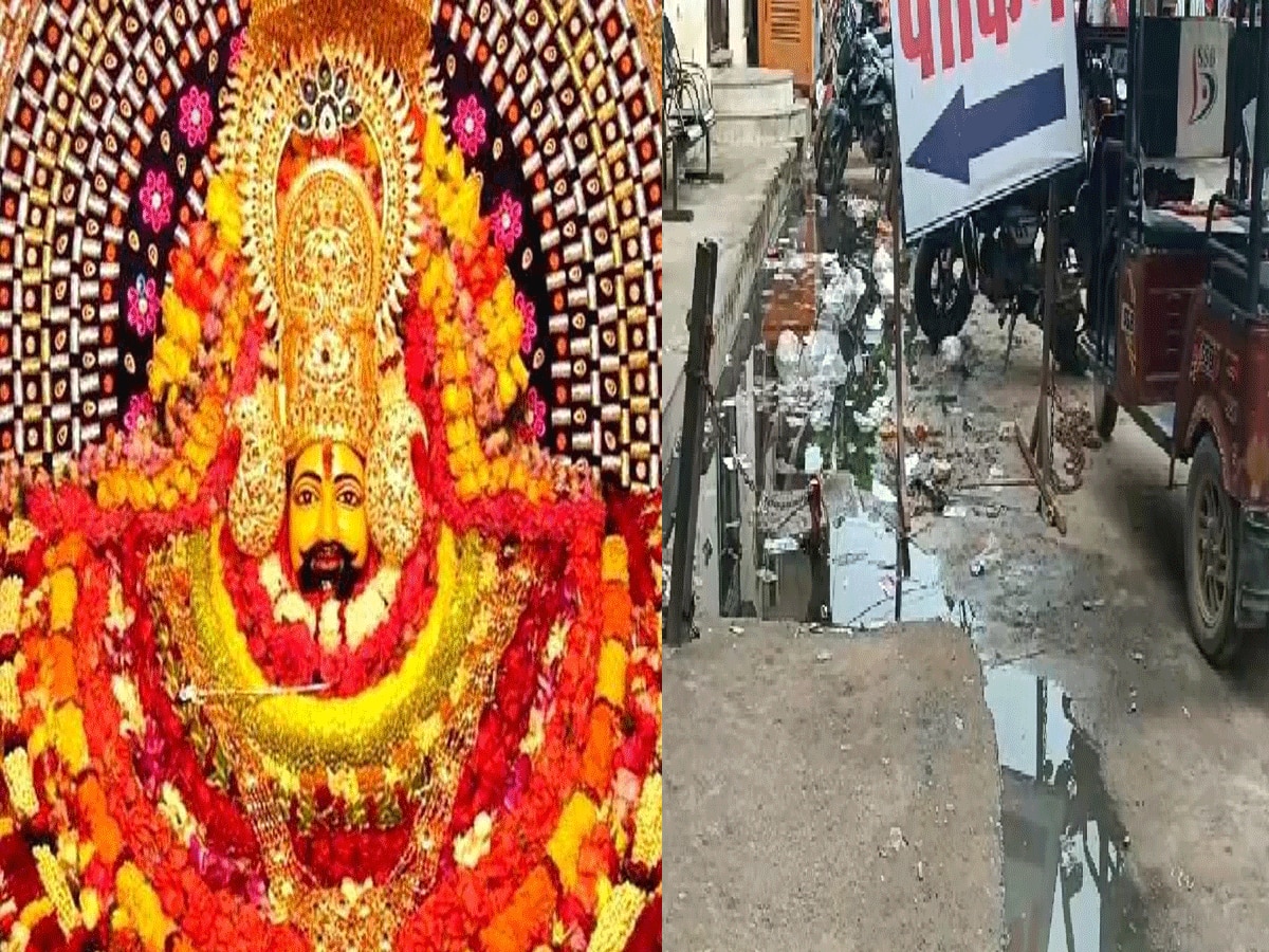 Khatu Shyam Ji municipality Negligence devotees and villagers are ...