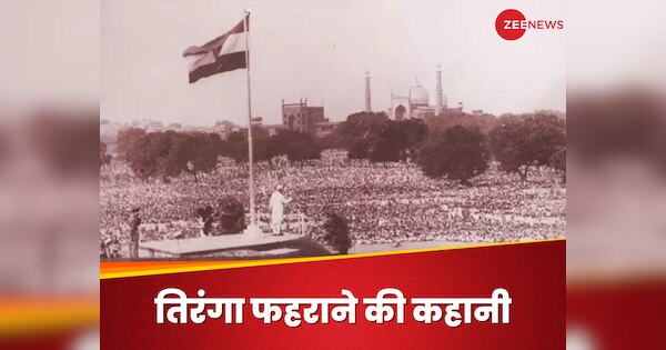Independence Day Where did Pandit Nehru hoist tricolor before Red Fort ...