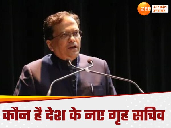 Uttar pradesh born and BHU IIT electrical engineer IAS Govind Mohan ...