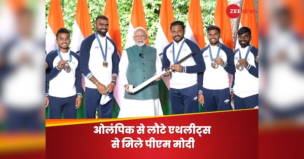 Paris Olympics PM Narendra Modi meet athletes 15th August Independence ...