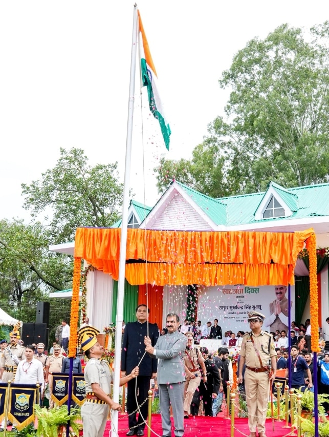 Independence Day flag hoisting ceremoney by himachal CM Sukhu in dehra ...