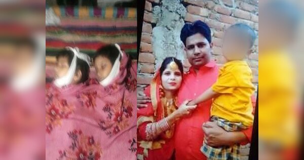 Bijnor News mother and father killed two girl | Bijnor News: माँ- बाप है या कसाई; नाजरीन और ...
