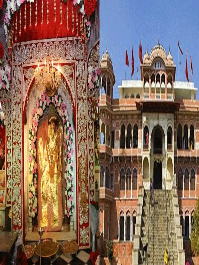 Is Mehndipur Balaji and Salasar Balaji same | क्या मेहंदीपुर बालाजी और ...