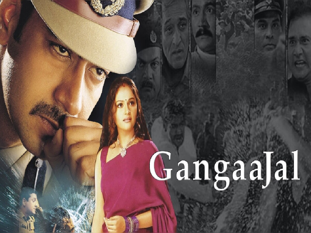 these are the bollywood movies which is based on bihar incidents ...