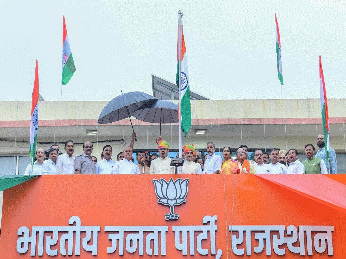 Independence Day BJP state president Rathore and CM Bhajan Lal hoisted ...