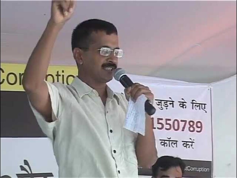 Arvind Kejriwal Birthday: हरियाणा में जन्म से लेकर दिल्ली का सीएम बनने ...