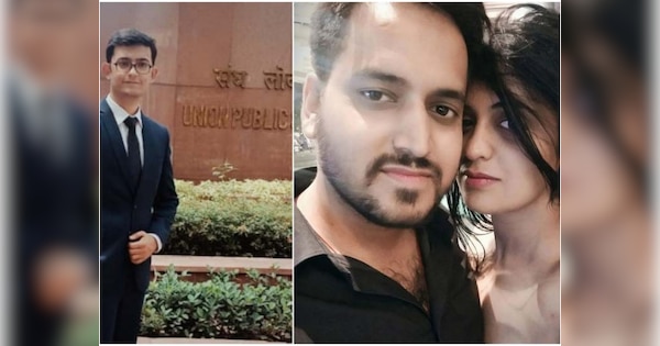 success story first passed upsc then came pcs result then became sdm IAS Arnav Mishra | Success ...