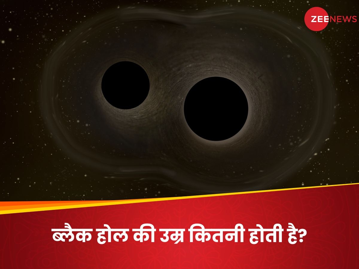 Black Hole Death: Can Some Suppermassive Black Holes Outlive The ...