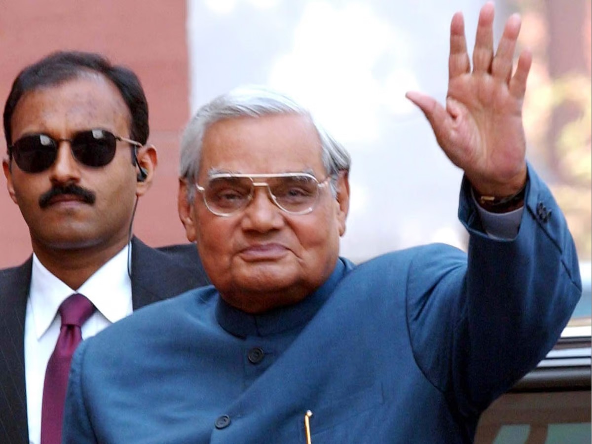 Atal Bihari Vajpayee Death Anniversary 10 famous poems of atal ji ki 10 ...
