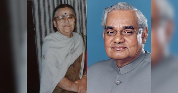 what is the love story of Atal Bihari Vajpayee and Rajkumari Kaul