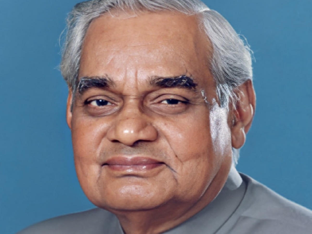 what is the love story of Atal Bihari Vajpayee and Rajkumari Kaul