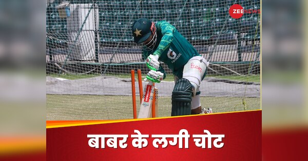 babar azam injured in practice session after bowled video viral on ...