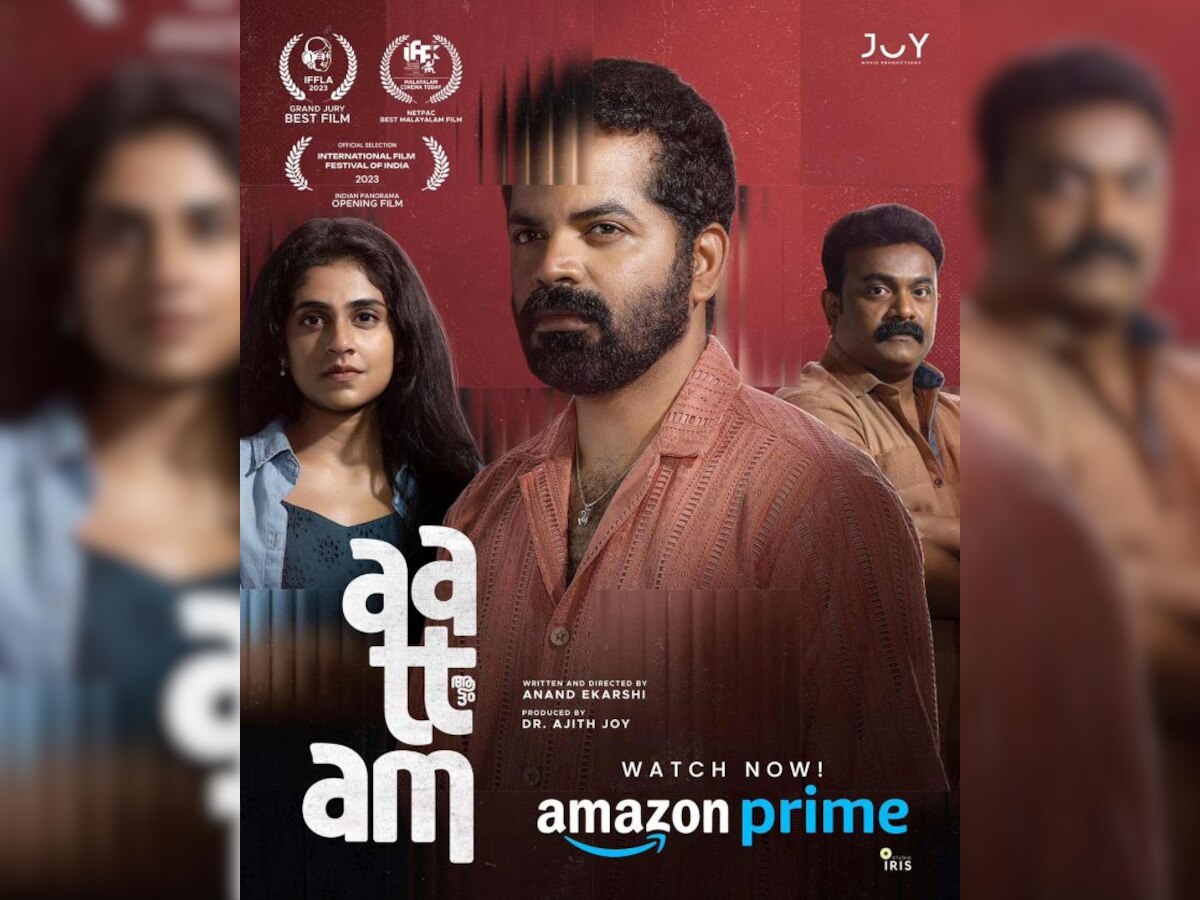 Suspense Thriller Movie Aattam Story in hindi OTT Prime Video Cast wins ...