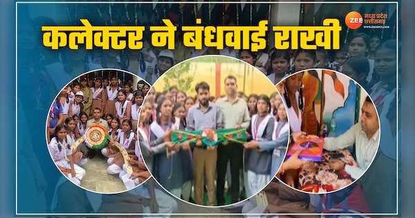 MP News Unique style of Mandla collector Brothers made by girl students ...
