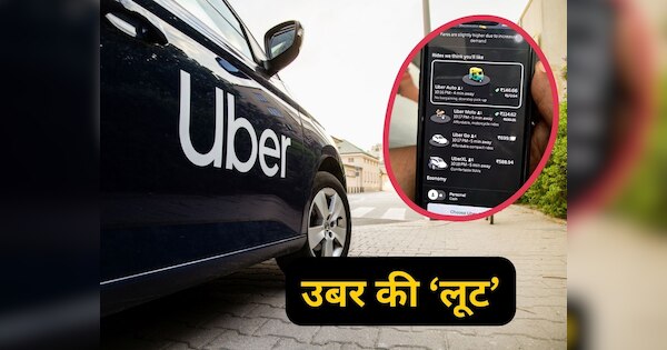 Uber charged Rs 700 for a 1.8km ride in Delhi debate start in social ...